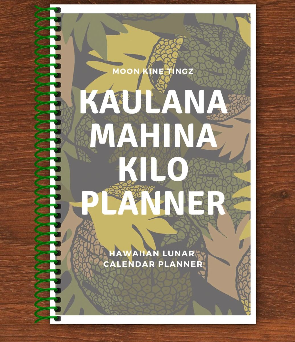 KAULANA MAHINA KILO PLANNER- HALF SIZE (PREORDER)